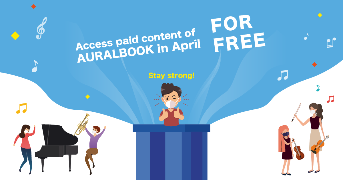 PLAYNOTE: AURALBOOK - Redemption