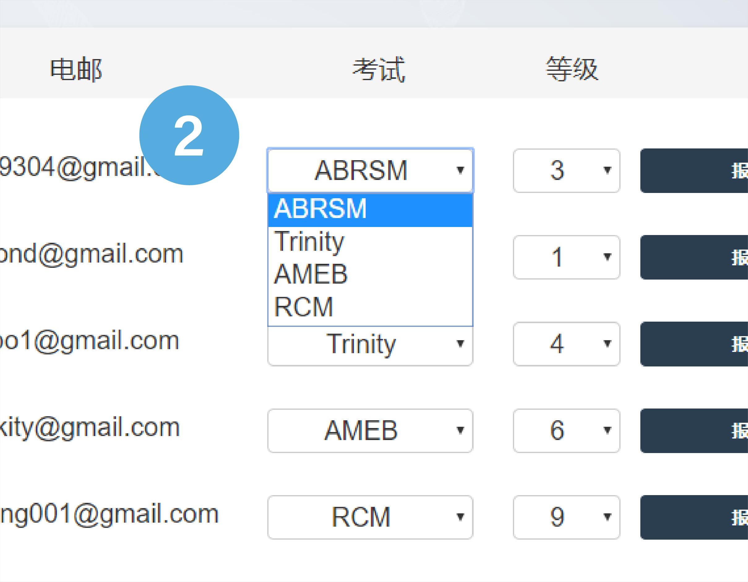 PLAYNOTE: AURALBOOK - Redemption